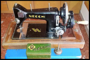 Necchi Sewing Machines: Reviews & Buying Guide